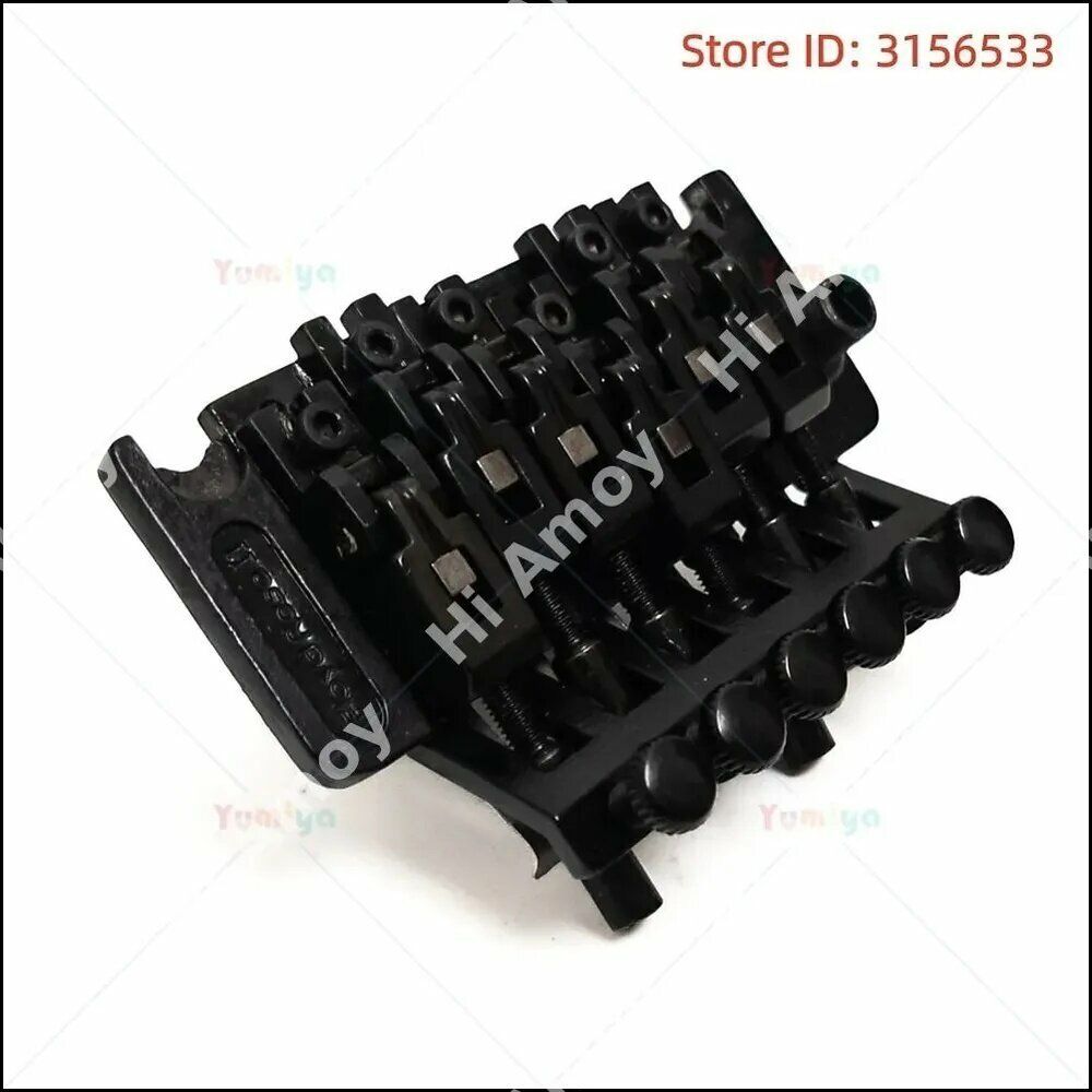 Аксессуары для бриджевой гитары Floyd Rose II с двойной фиксацией системы тремоло (черный/хром)-T