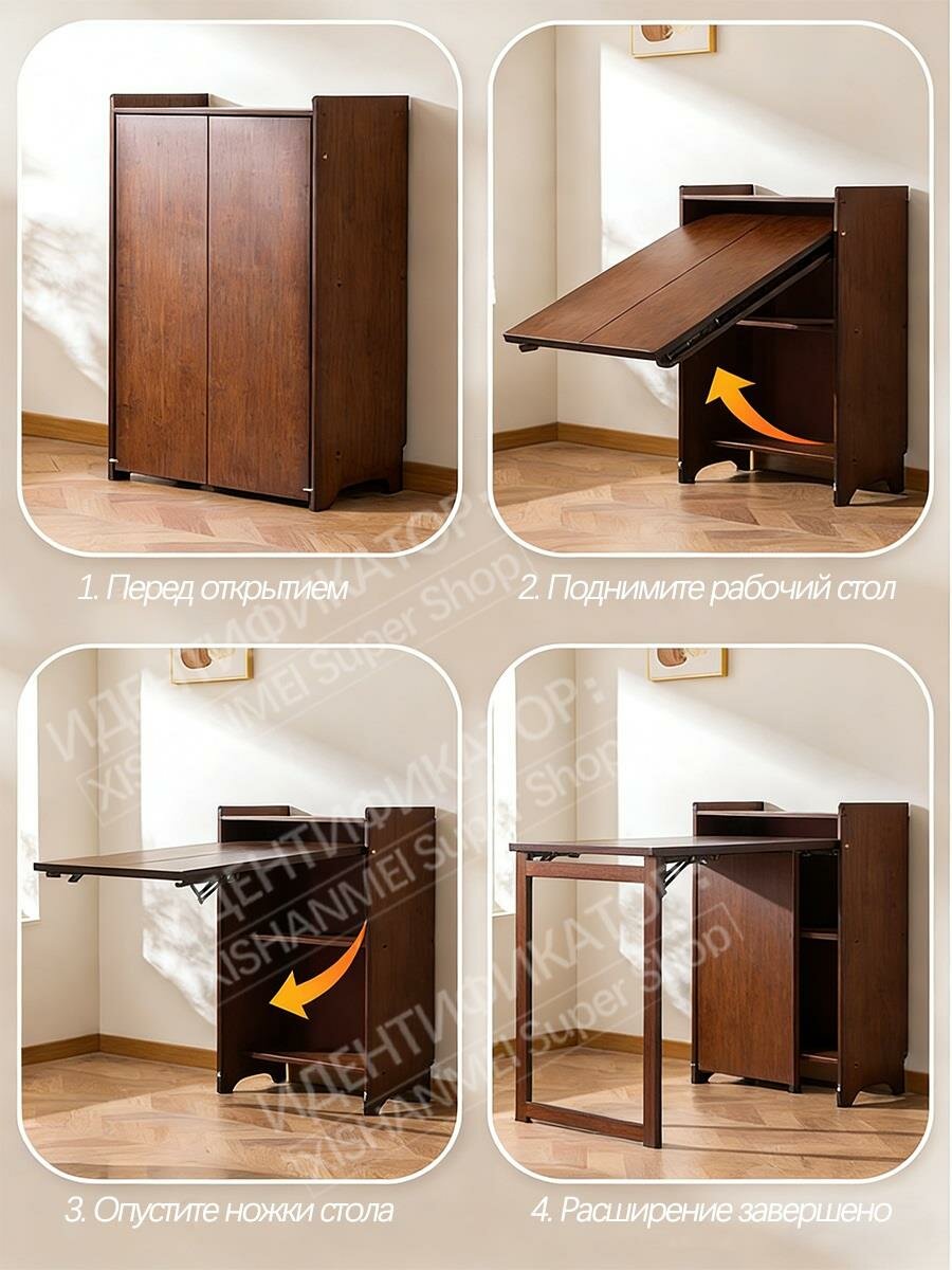 Складной стол из натурального бамбука, уличный и домашний, устойчив к загрязнениям, легко моется — фото 1