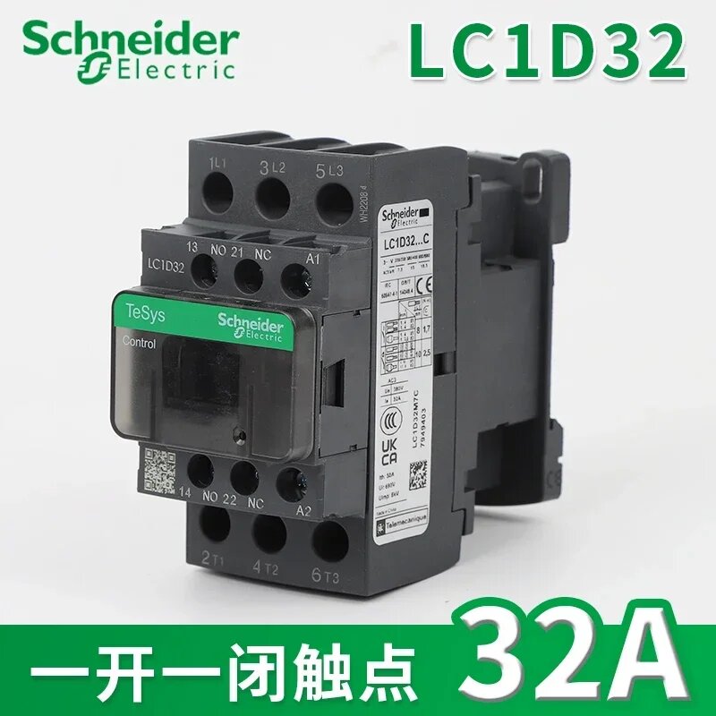 Контактор Schneider Electric LC1D09 AC LC1D32, 110 В