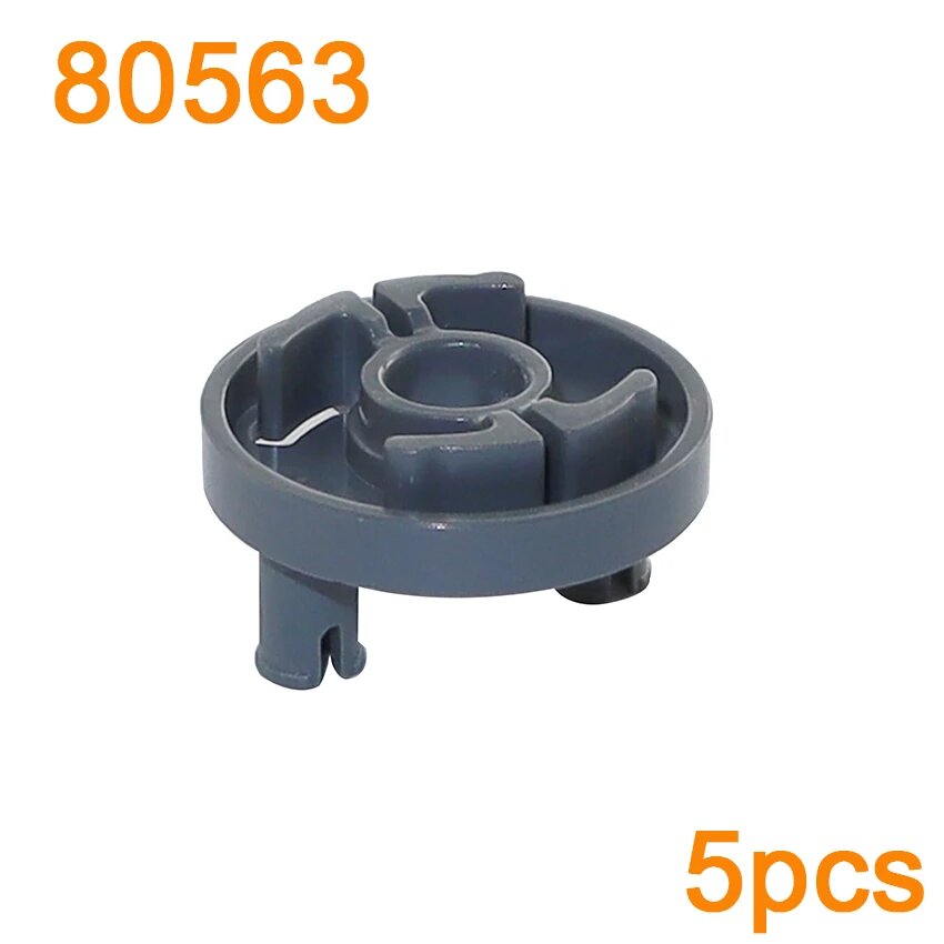 Блочный конструктор, деталь 80563, 5 шт, цвет 80563