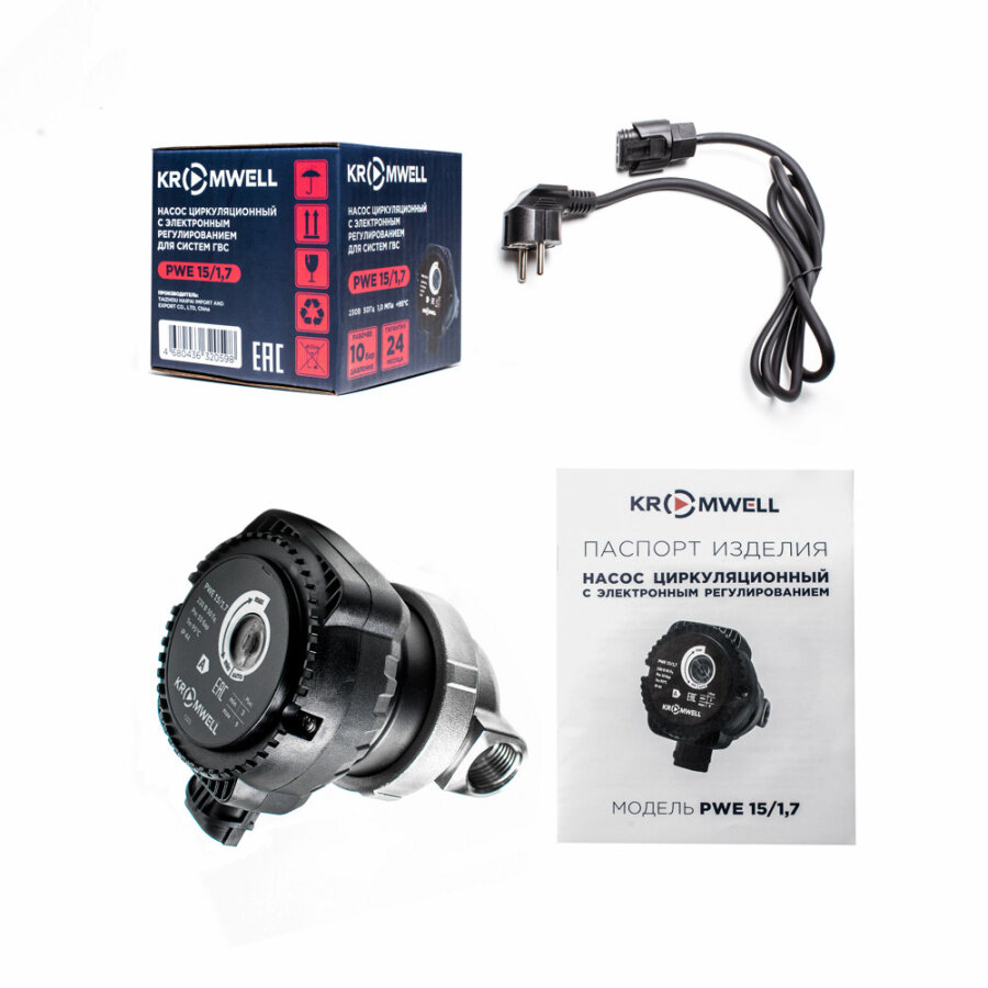 Насос для гвс с частотным регулированием KROMWELL PWE 15/1,7