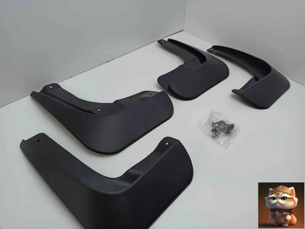 Брызговики, арт. БР608, 4 шт.