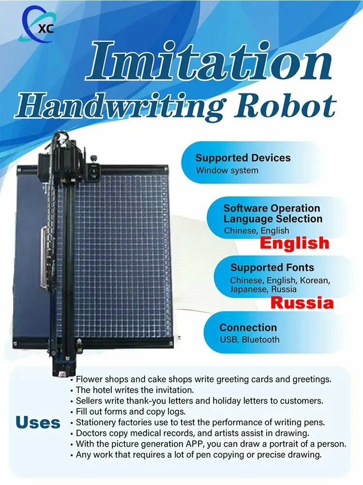 Робот для имитации рукописного ввода XL26 автоматическое написание текста и рисование