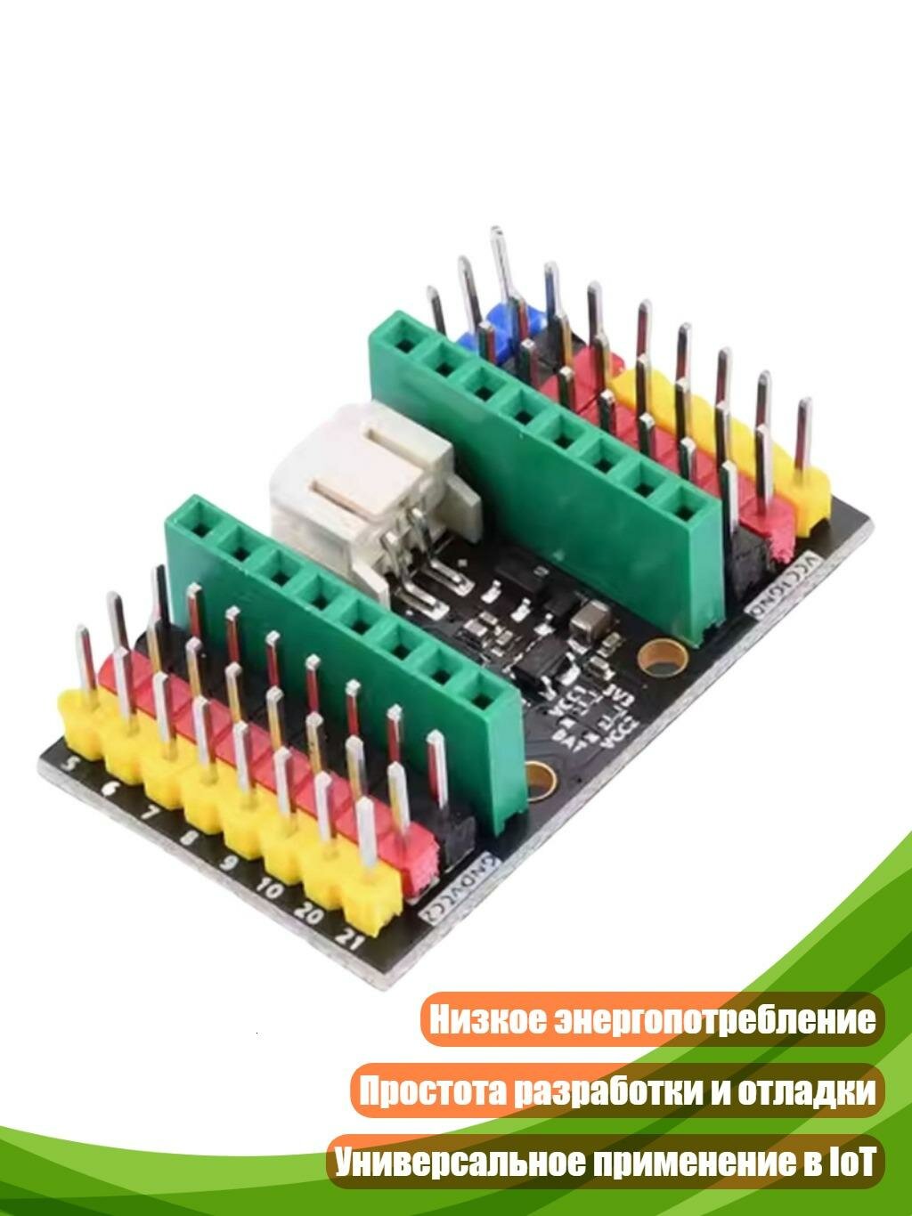 Мини-плата разработки ESP32-C3