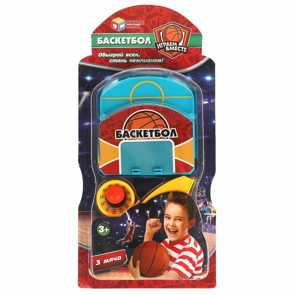 Настольная игра баскетбол _18