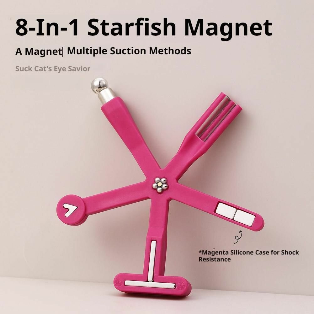 Мощный прочный магнит для гель лака / магнит для маникюра кошачий глаз