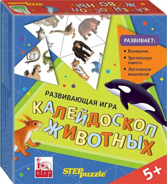 Развивающая игра "Калейдоскоп животных. Тримино" (IQ step)