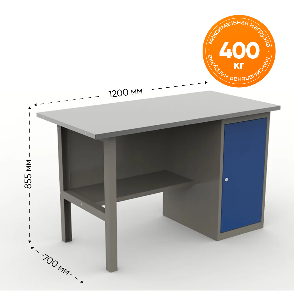 Однотумбовый верстак IRONMEBEL ML 1200