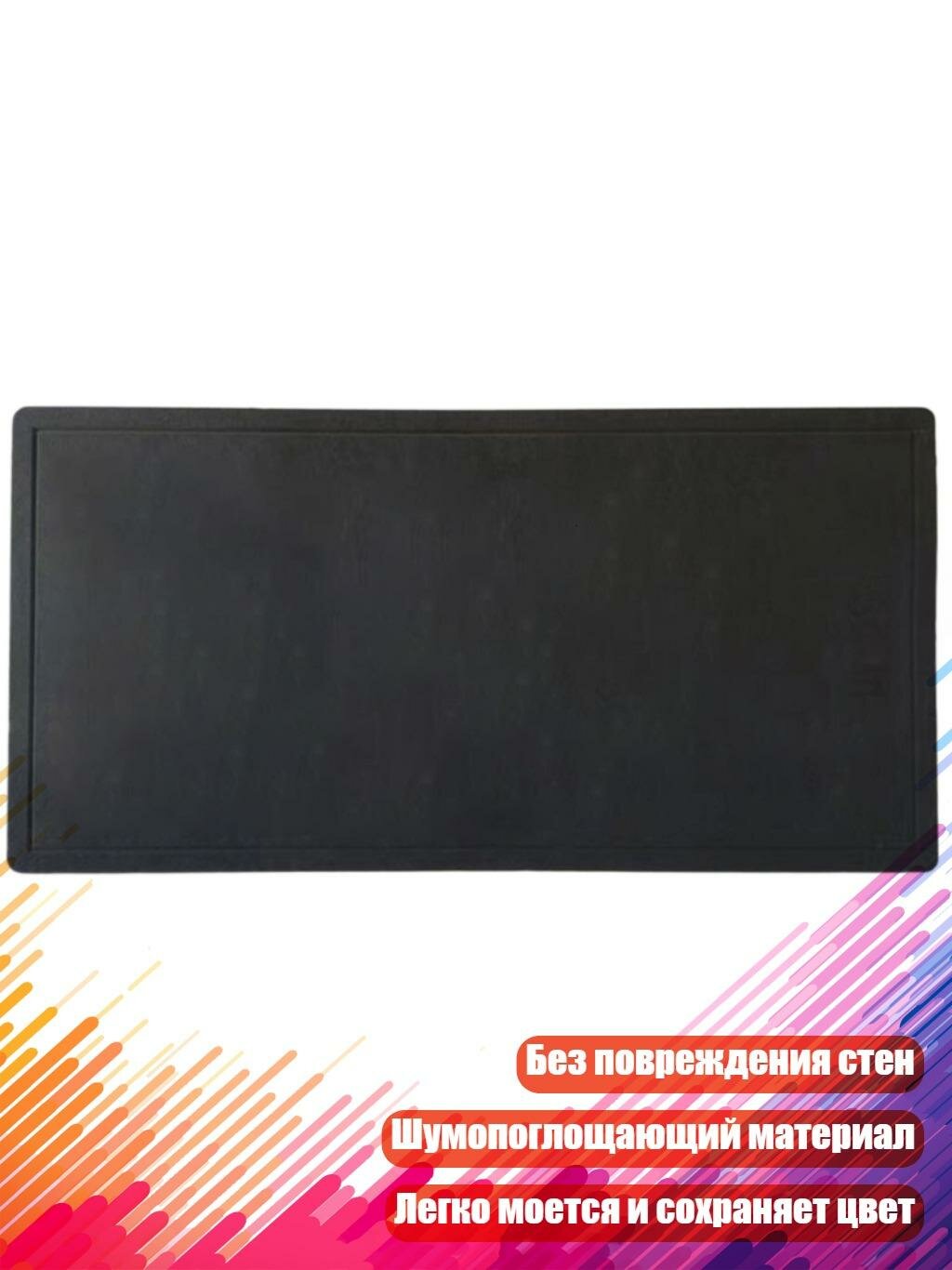 Переносная фетровая доска для заметок, Черный - 40 60