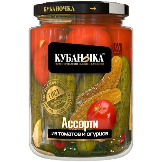 Ассорти Кубаночка из томатов и огурцов 720 г
