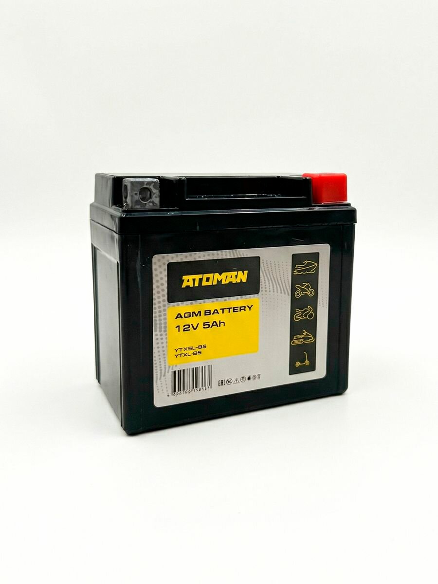 Мотоаккумулятор ATOMAN AGM 12V 5Ah (YTX5L-BS, YT5L-BS)