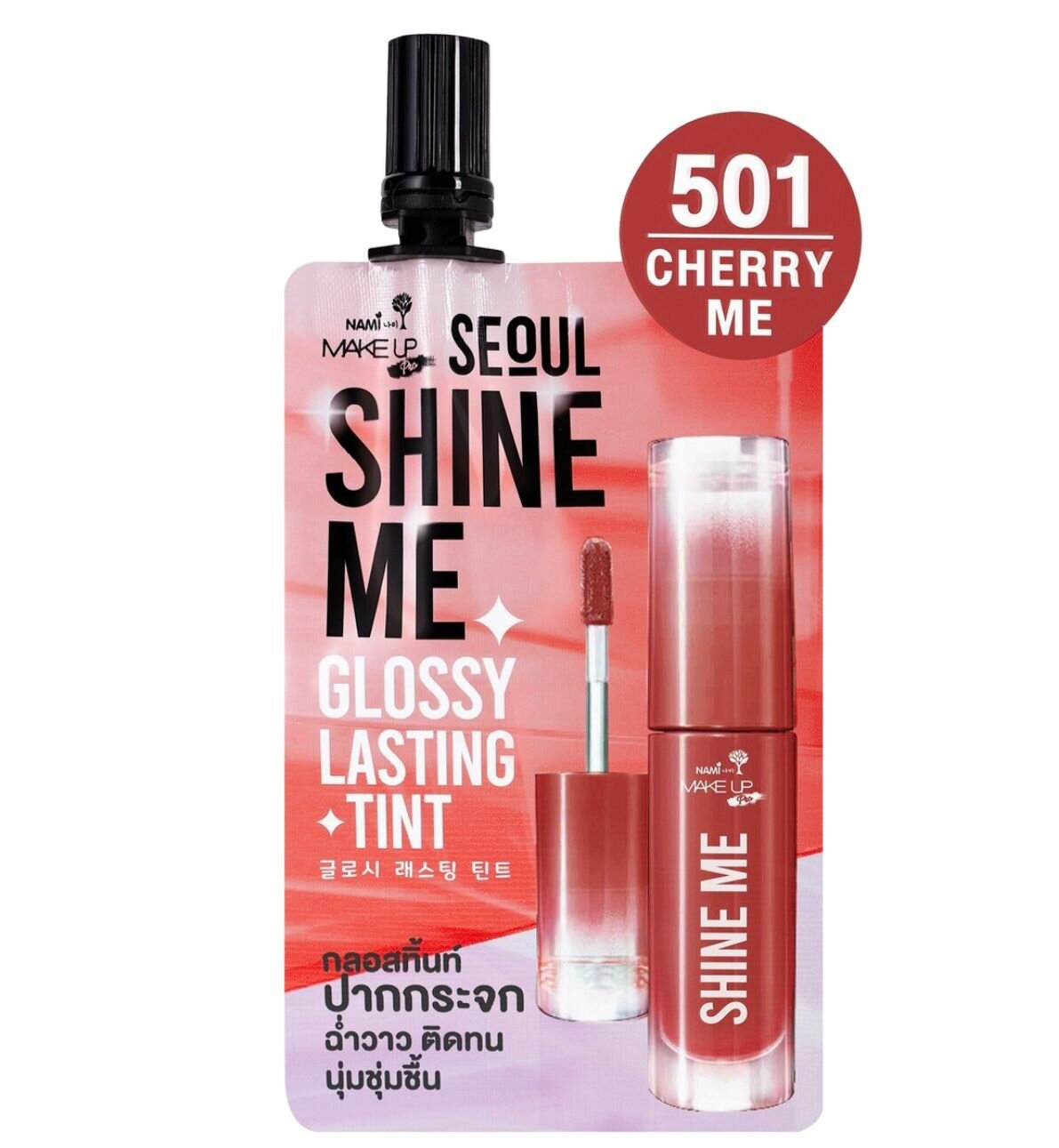 Тинт для губ Nami Make Up Pro Seoul Shine Me Glossy Lasting Tint, оттенок 501 Cherry Me. 1 шт Тайланд