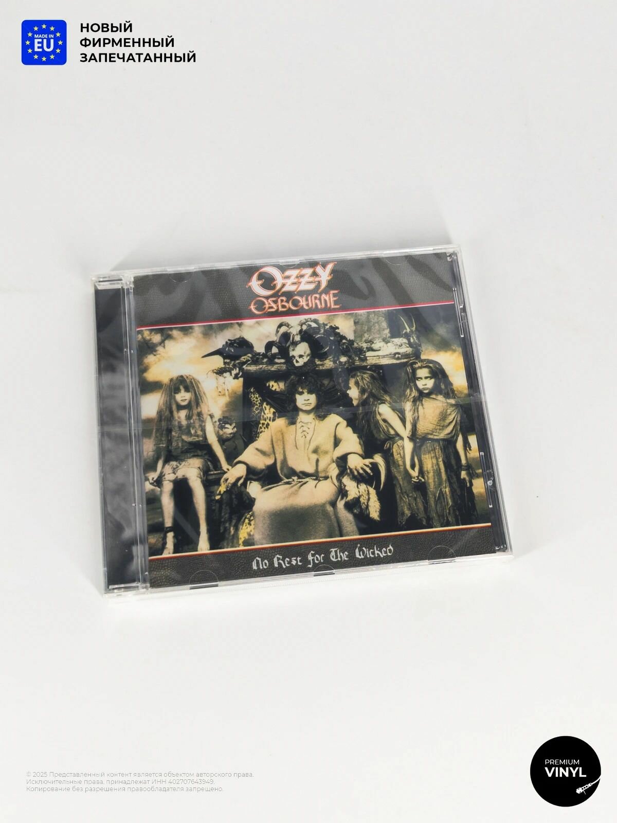 Ozzy Osbourne - No Rest For The Wicked (CD) 2002 Epic, Jewel Фирменный аудио диск