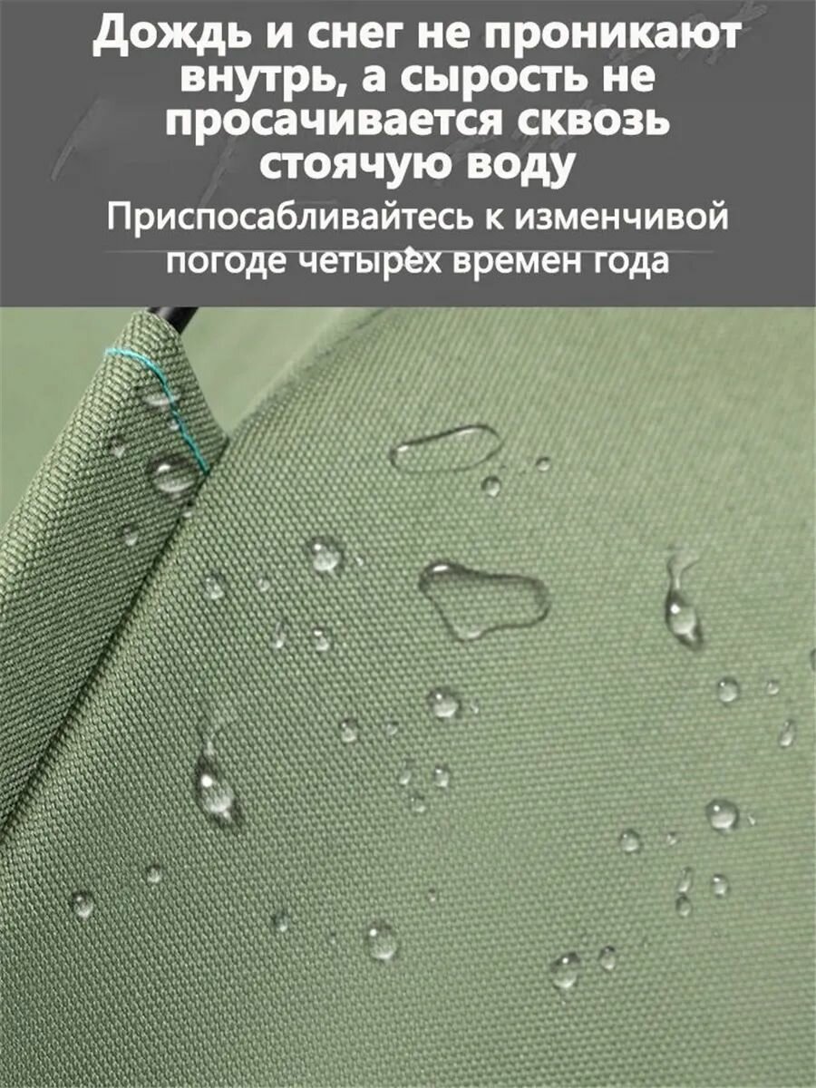 Палатка для животных — фото 1
