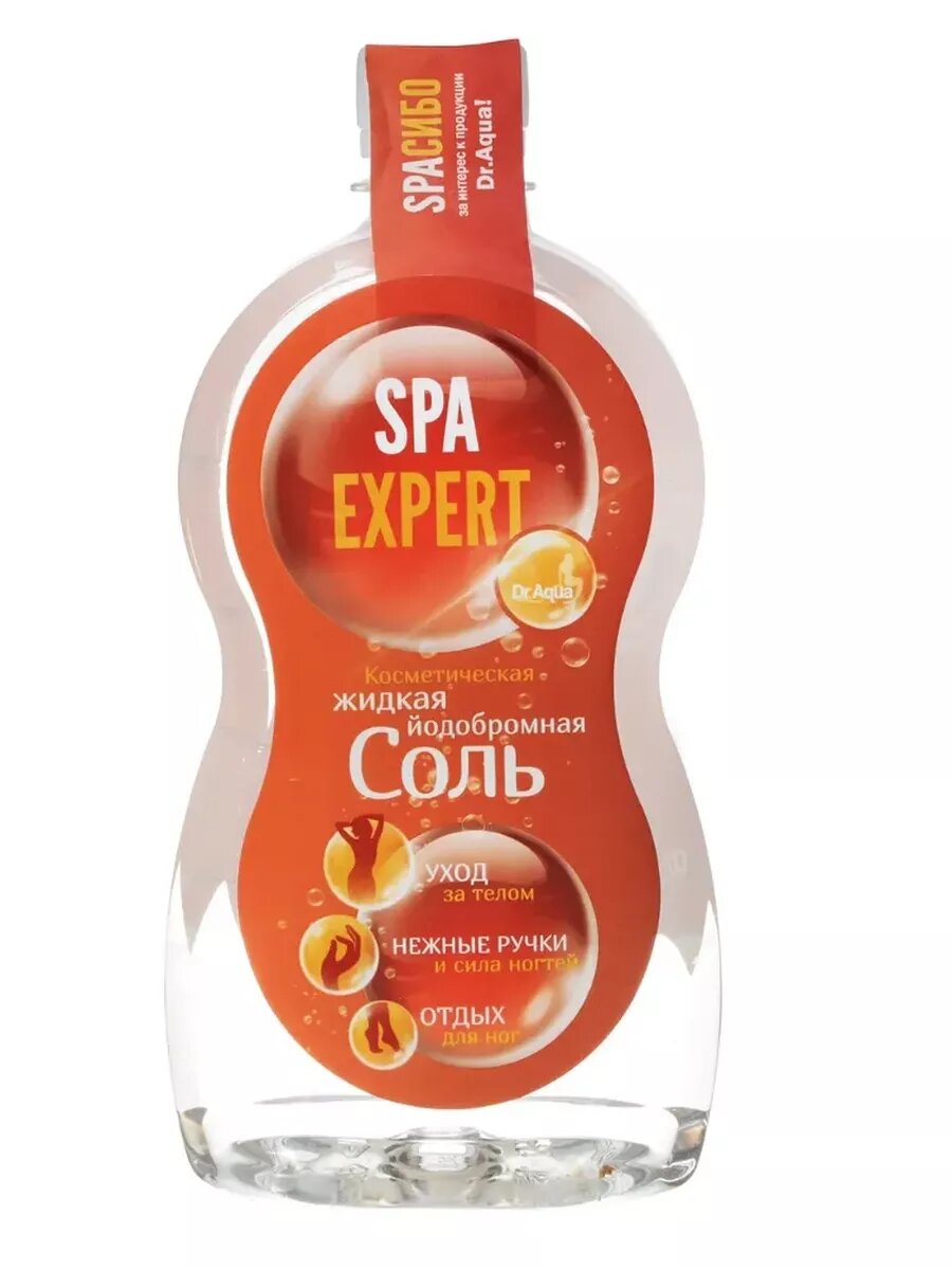 Dr aqua соль жидкая йодобромная 600 мл