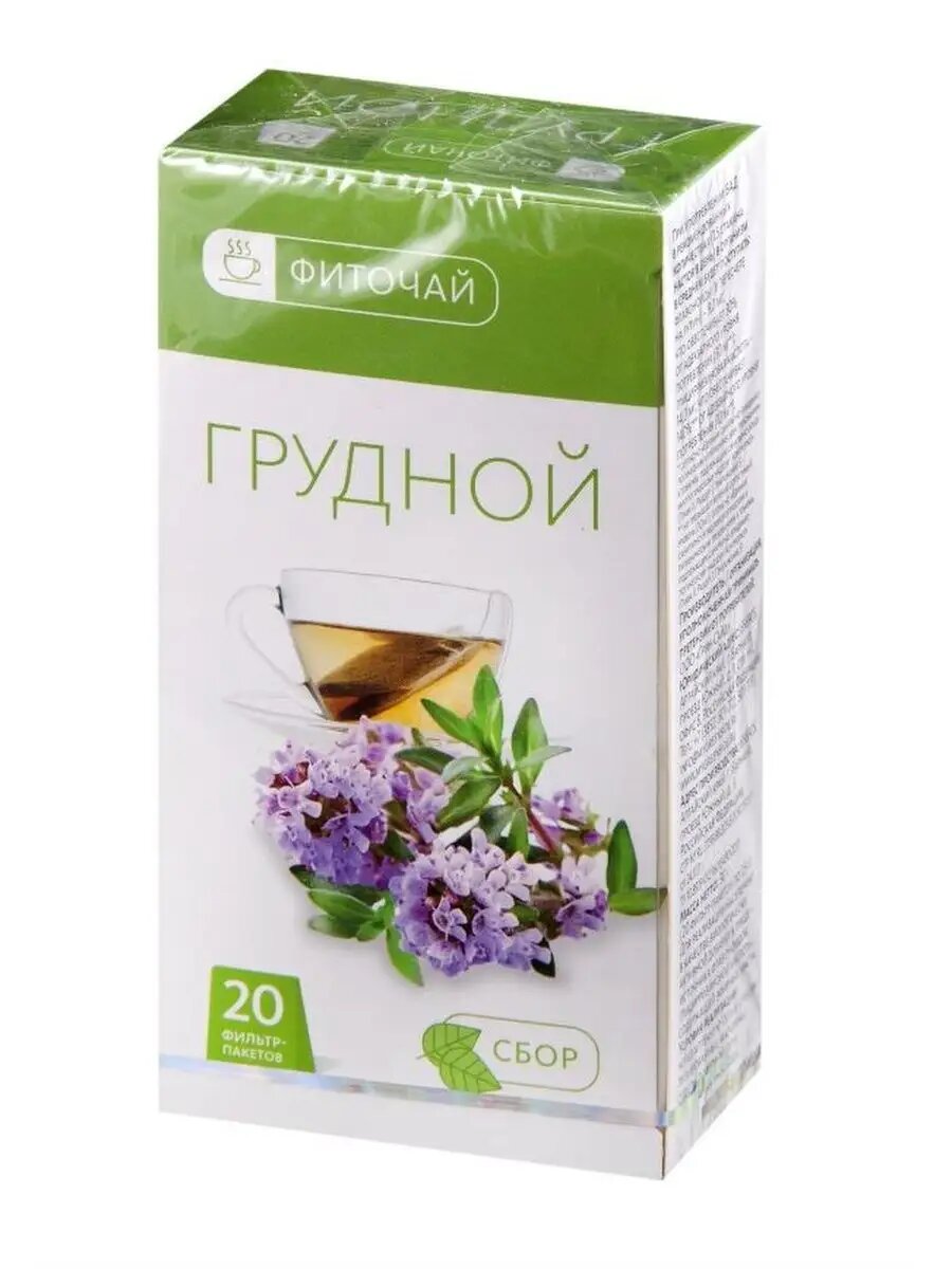 Грудной фиточай 1,5 гр. 20 шт. фильтр-пакеты