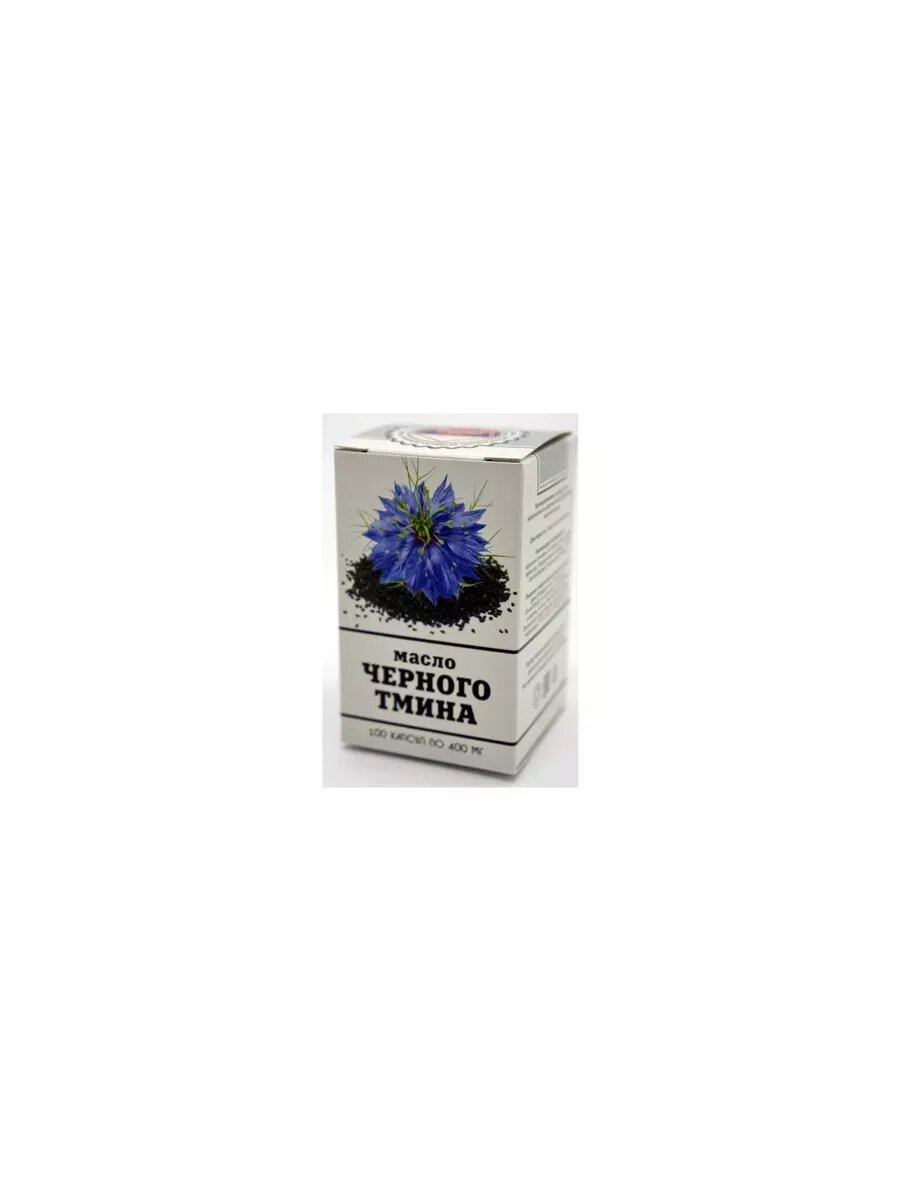 Масло черного тмина 100 шт. капсулы массой 400 мг