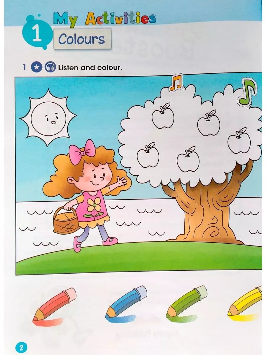 Primary Booster 1 Pupil's Book | Express Publishing — книга на английском языке — фото 1