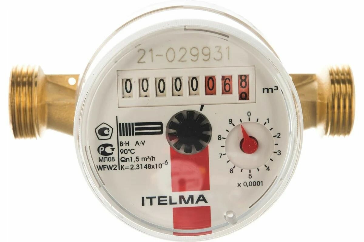 *WFW20. D110 ITELMA Счетчик горячей воды WFW20. D110 Ду 15мм, L 110мм