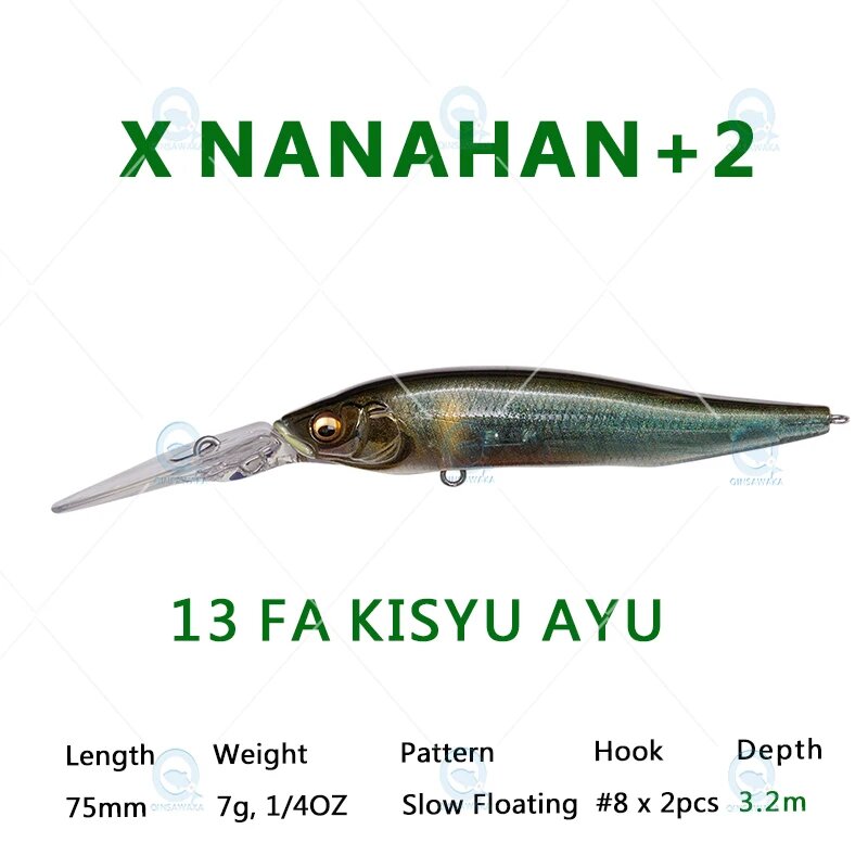 Megabass X-NANAHAN+2 75мм, 7г, Цвет: 13 FA KISYU AYU