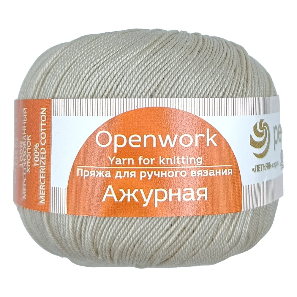 Пряжа для вязания Пехорка Ажурная 181 жемчуг 1 моток 50 гр/280 м 100% мерсеризованный хлопок