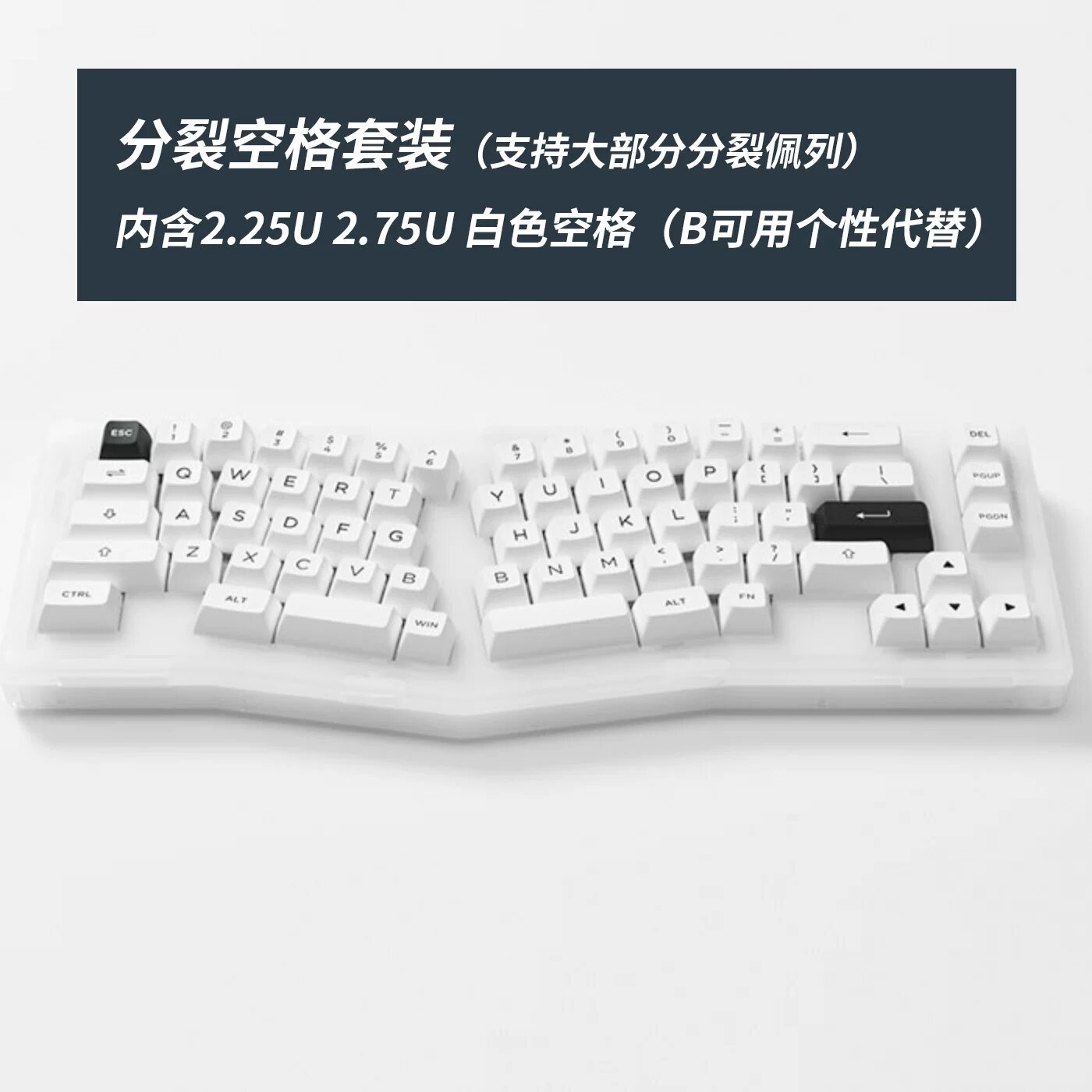 Колпачки для клавиатуры GMK Soy Milk MAC Supplement, профиль XDA, PBT, пятисторонняя сублимация, Ningzhi CIY68 75 84 87