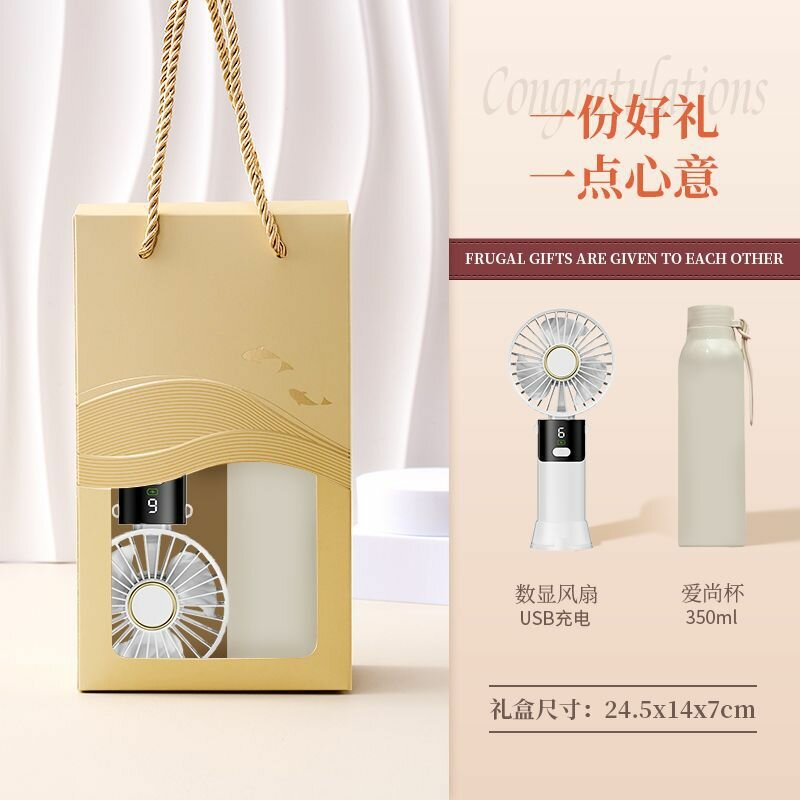 Сувениры с индивидуальным логотипом для ежегодных собраний компаний, открытий, подарочные наборы, практичные подарки, удобные бизнес-подарки для клиентов.