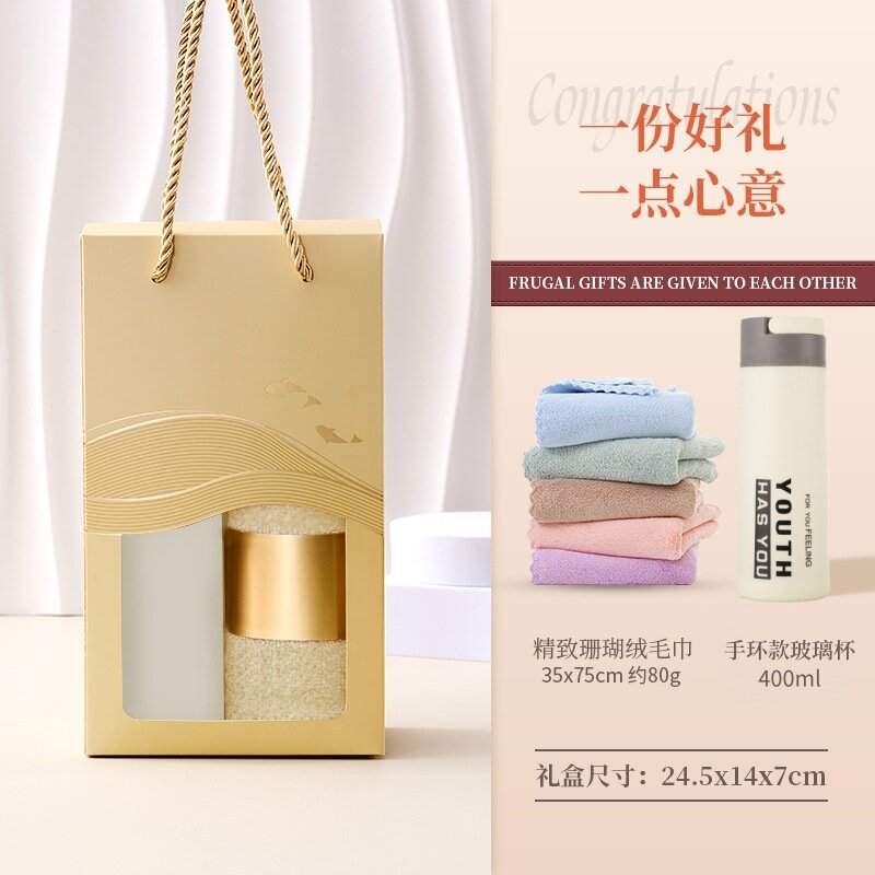 Сувениры с индивидуальным логотипом для ежегодных собраний компаний, открытий, подарочные наборы, практичные подарки, удобные бизнес-подарки для клиентов.