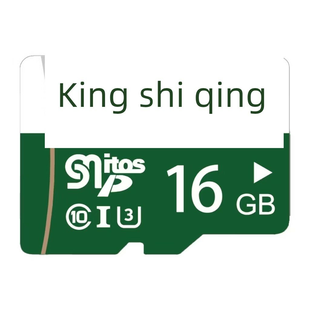 Карта памяти высокой скорости для видеорегистратора Trumpchi 2025 M6, совместимая со всеми сериями M6Pro и M6,