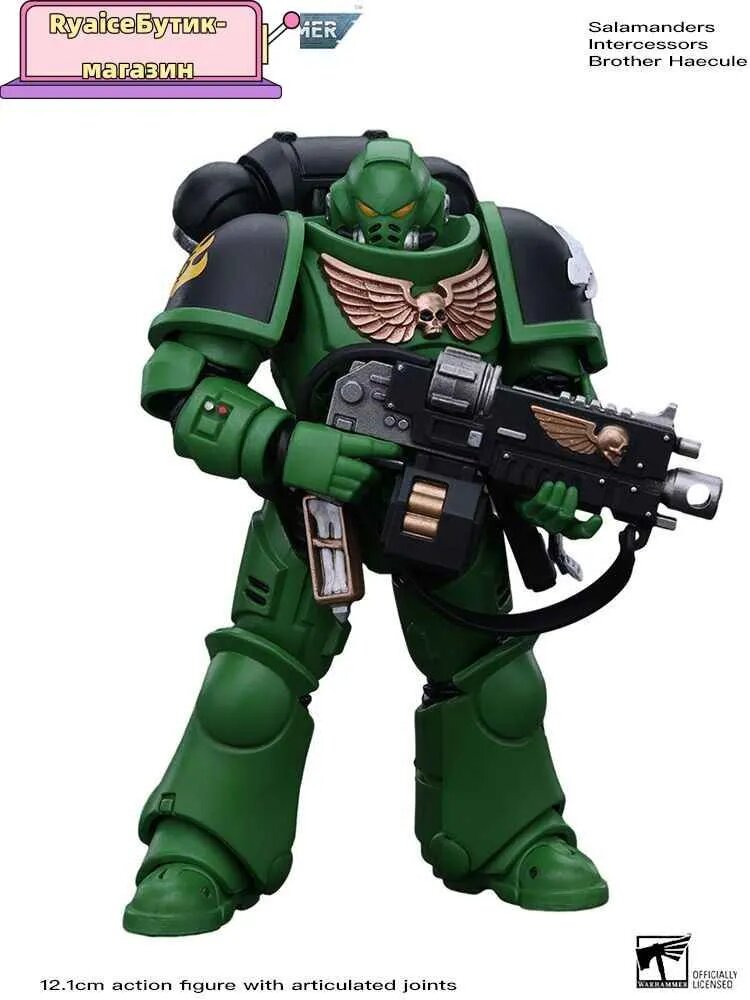 JOYTOY Warhammer 40K 1/18 Salamanders Intercessors Brother Haecule Подвижная фигурка