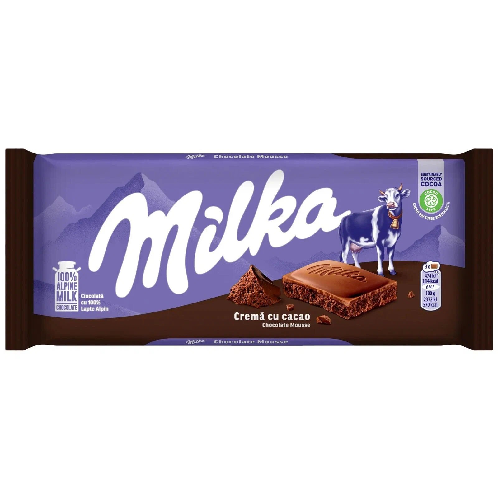Шоколадная плитка Milka "Crema cu cacao", молочный шоколад, 2шт. по 90 г