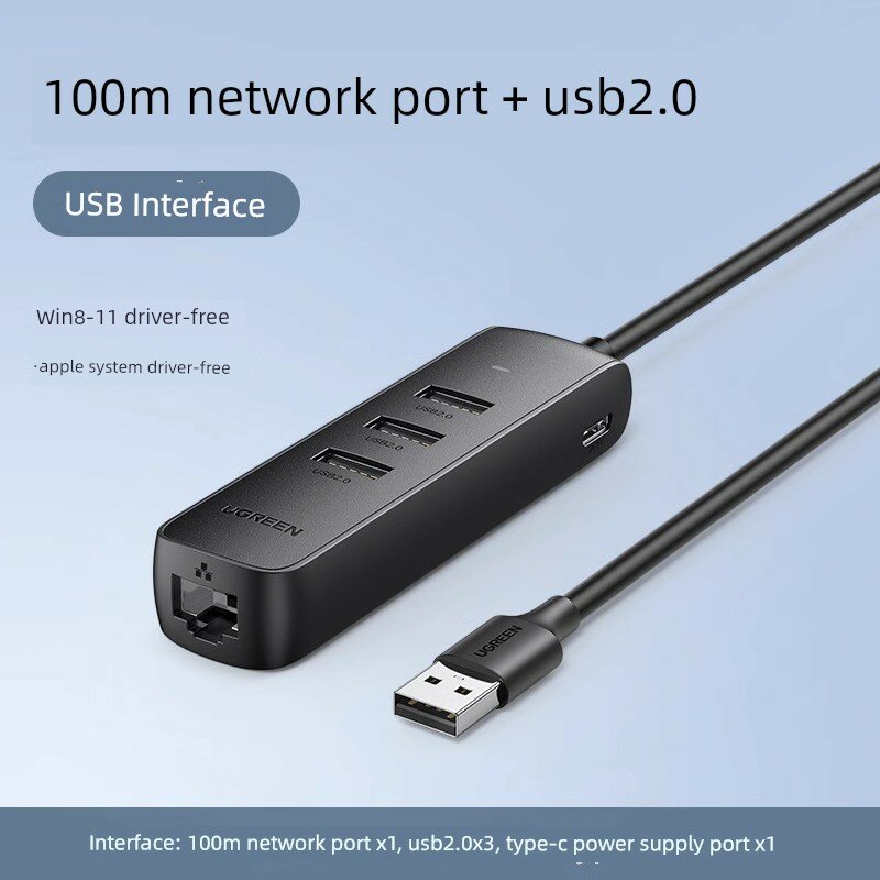 USB к Ethernet адаптеру 100 Мбит/с с портами USB 2.0 (x3), черный, совместимость с Apple, драйверы не требуются