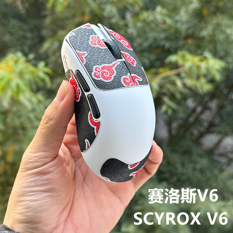 SCYROX V6 Ультратонкая анти-скользящая наклейка для мыши, белый, толщина 0.25 мм, игровой аксессуар