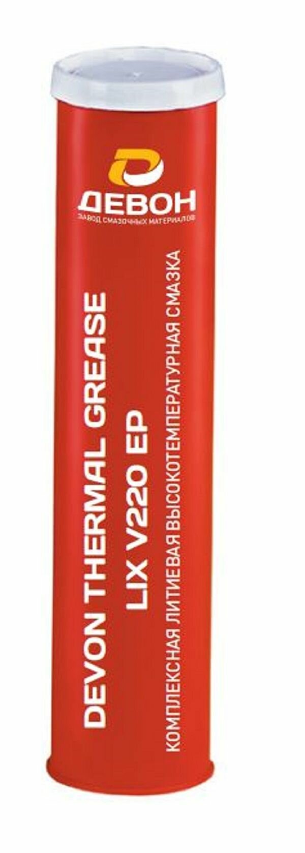 Смазка Devon Thermal Grease LiX V220 EP 2 0.4 кг