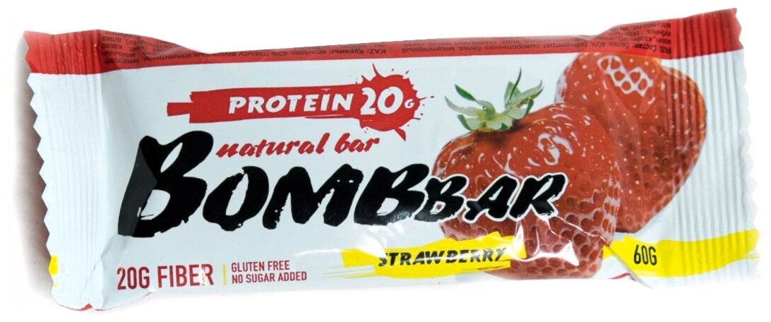 BomBBar протеиновый батончик - 60 грамм, клубника