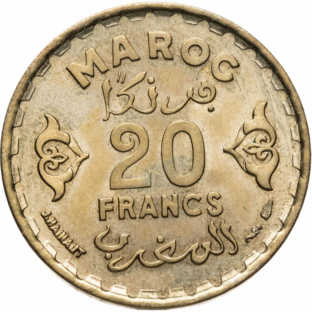 Марокко 20 франков francs 1952, Бронза, в сохранности AU-UNC
