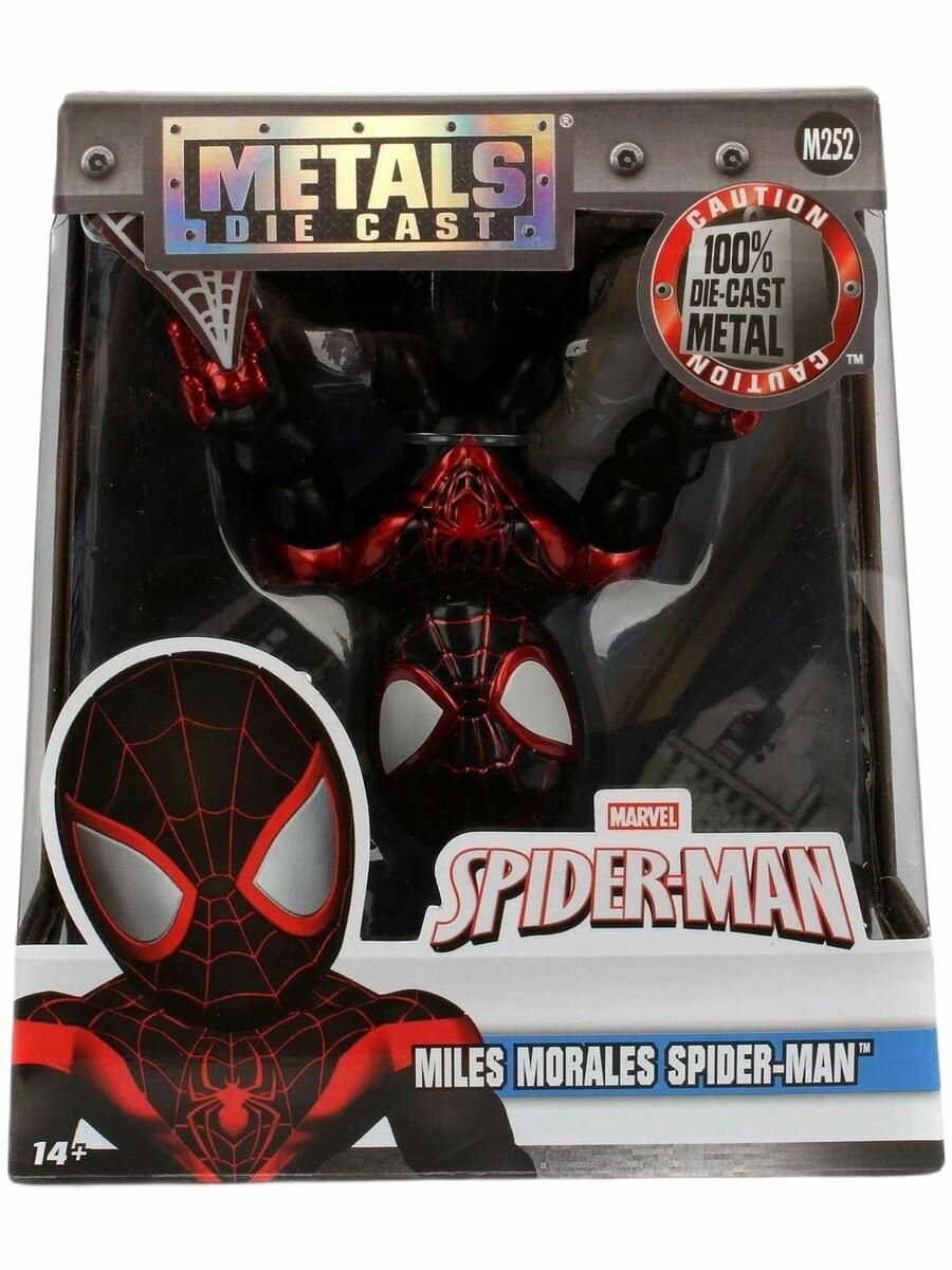 Набор Nano Metalfigs Marvel 4" Spider Man: Miles Morales