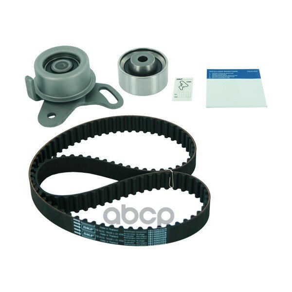 Комплект ГРМ Hyunday 1.5i-1.6i 16V 95> Skf арт. VKMA95632