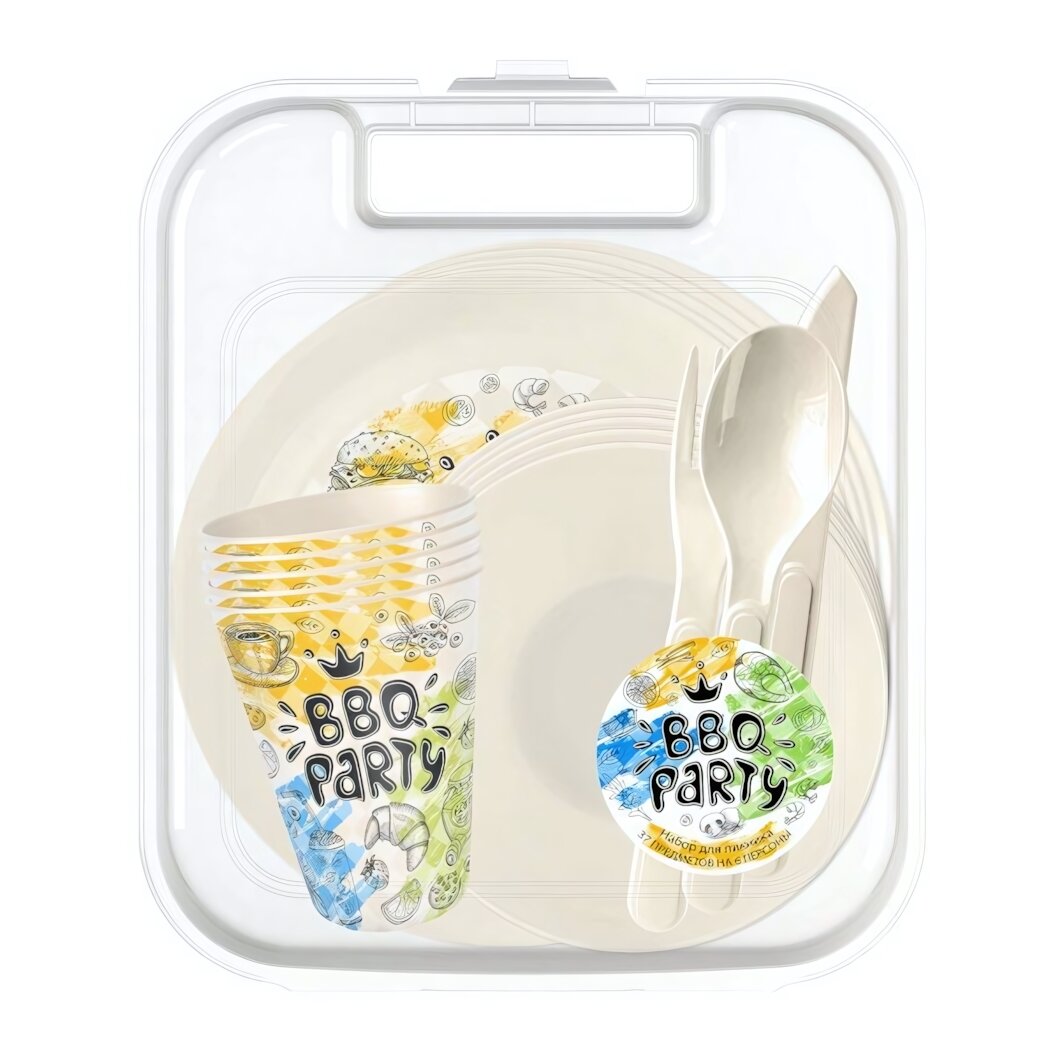 Набор для пикника BBQ party 37 предметов на 6 персон, светло-бежевый, в контейнере
