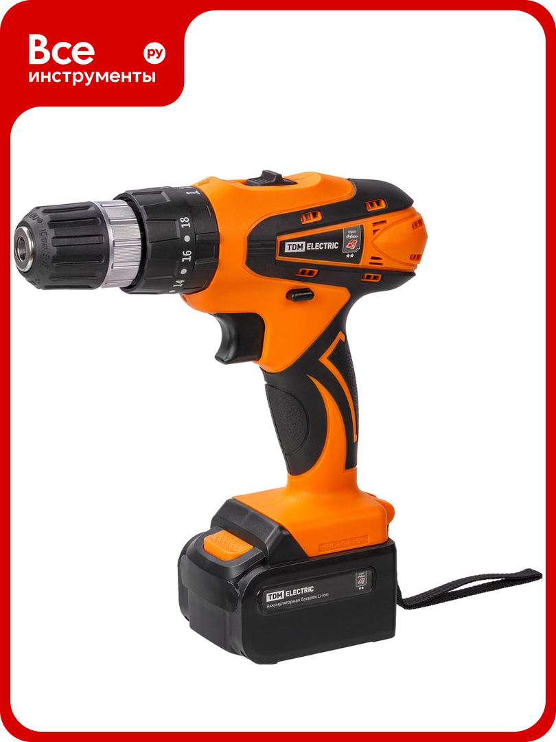 Аккумуляторная дрель-шуруповерт TDM ELECTRIC ДША-18-ЛК1-У Рубин SQ1030-0205, 2000 мА, крепежных изделий