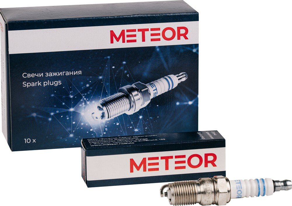 Свеча зажигания METEOR SA214 Blue Line HR8DC+, никель-иттрий Mercedes W201, C123, C124, W461, W463 Mot. M102