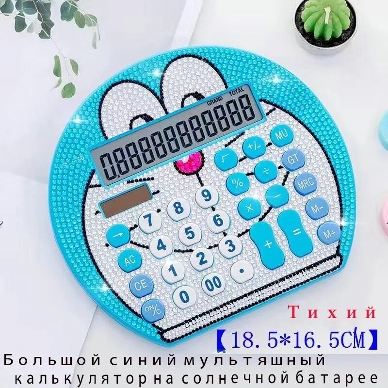 Калькулятор Со Стразами, Стандартный Настольный С ЖК-Дисплеем