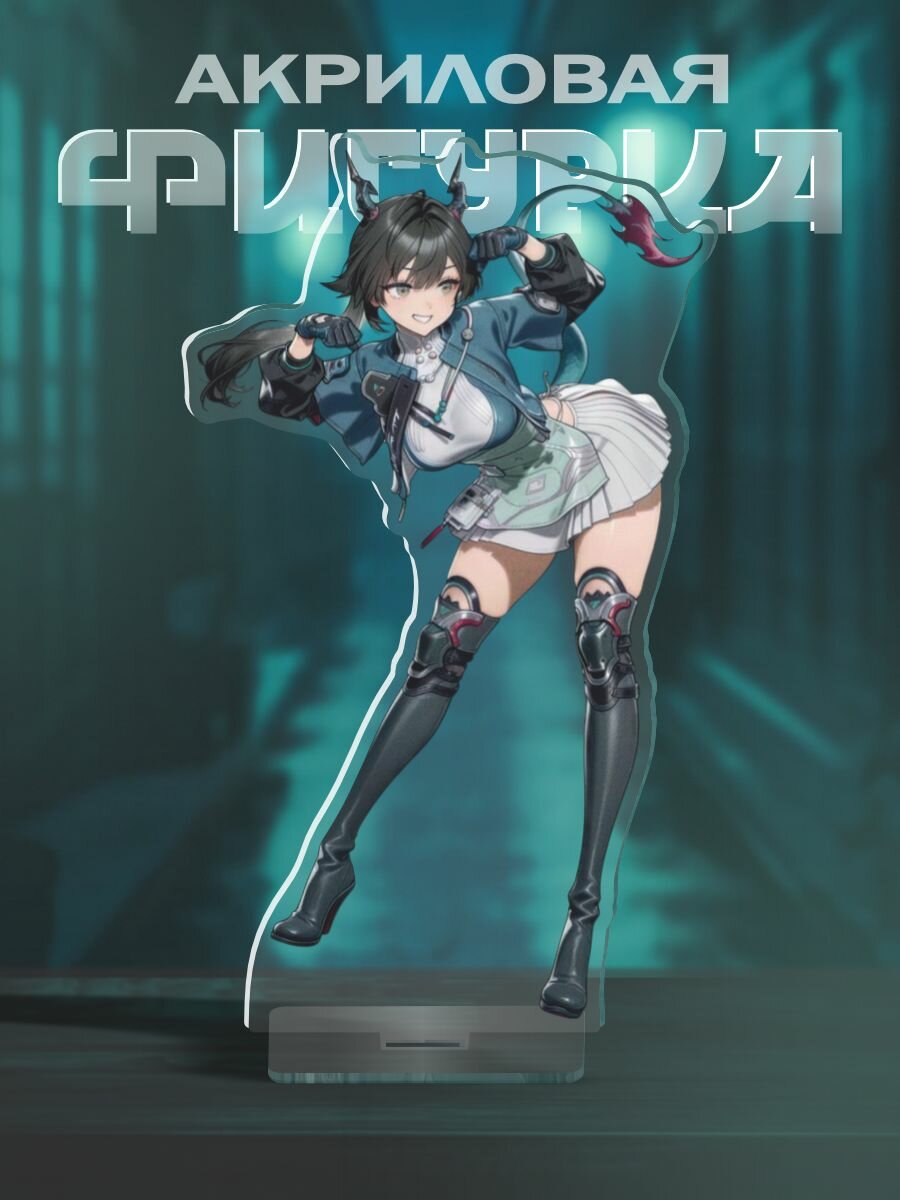Фигурка акриловая Chen Qianyu arknights endfield
