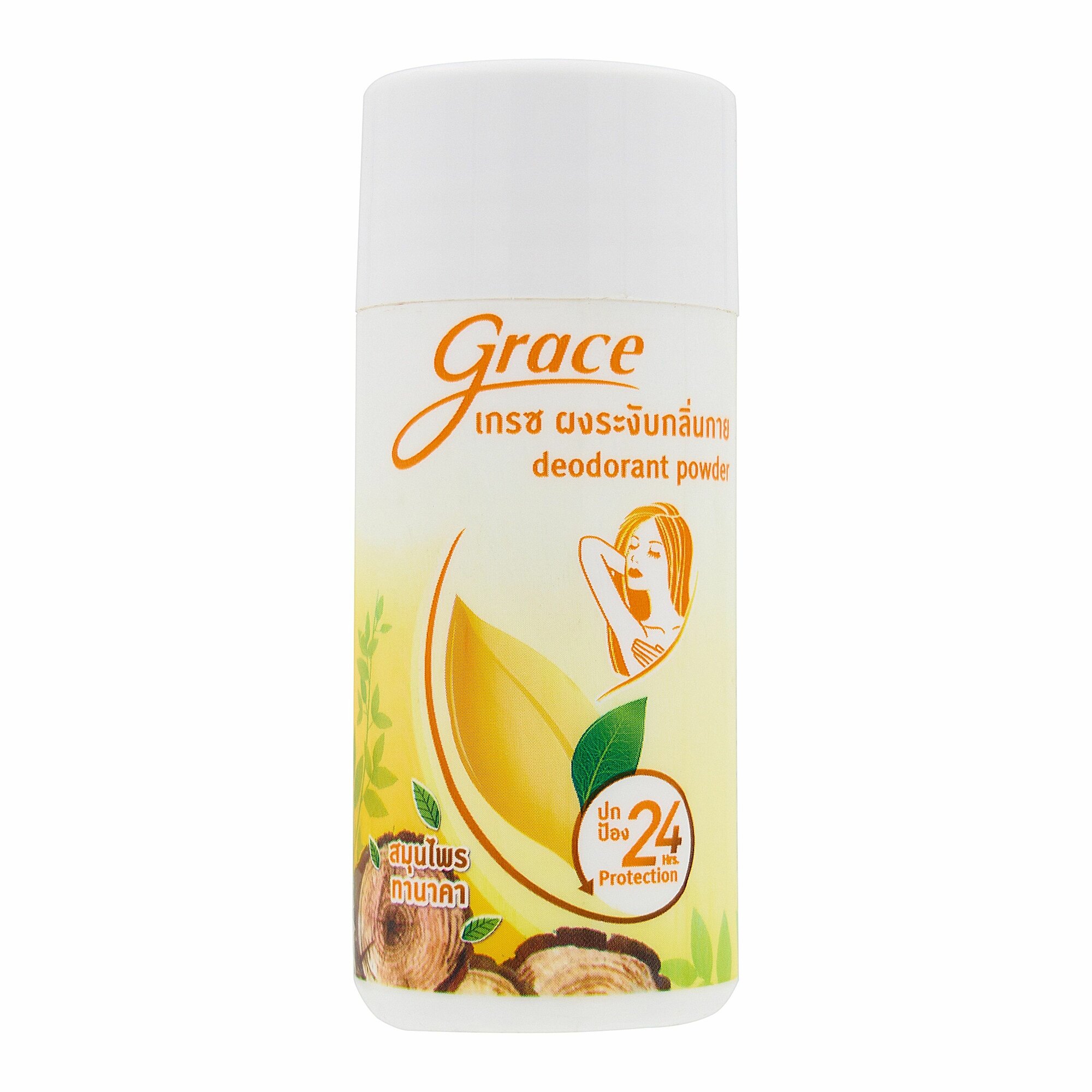 GRACE Deodorant Powder Herbal Грейс Дезодорант порошковый Растительный 35г