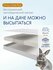 Ортопедический матрас Evita Line Plus 120x190 см, беспружинный
