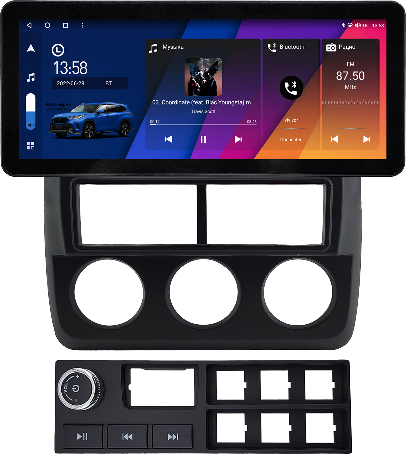 Штатная магнитола Lada Niva Legend, Niva Urban, Niva Bronto 2021-2026, Niva Sport 2026-2026 12.3 дюйма Canbox M-Line 7710-0734 Android 10 (4G-SIM, 2/3