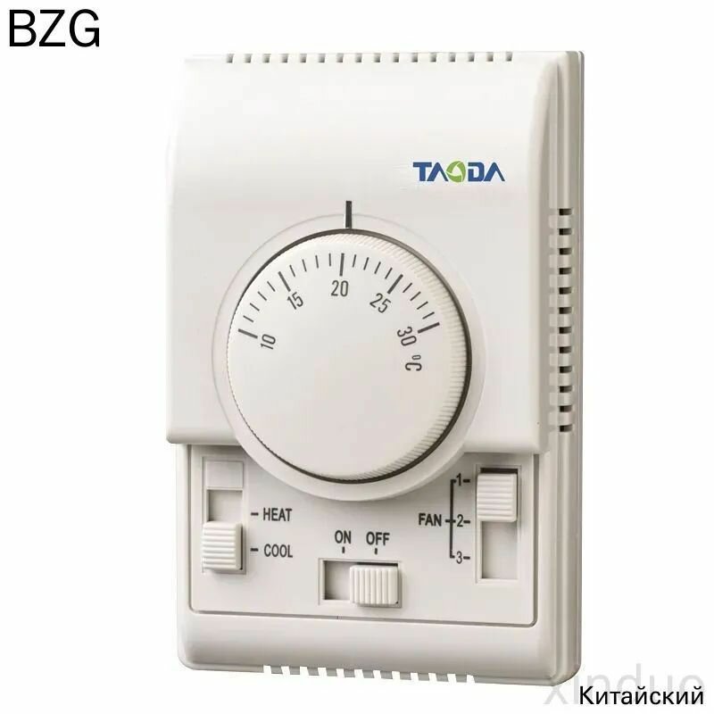 Пульт управления с термостатом для тепловентилятора и завесы