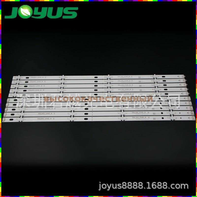 Светодиодная подсветка для телевизоров LG: 43LK5910PLC, 42LM5700PUA, 43UJ6300, 43UK6250PUB, 43UK6300PUE, 43UM7100PUA, модель 43UK63_7LED_REV01hd