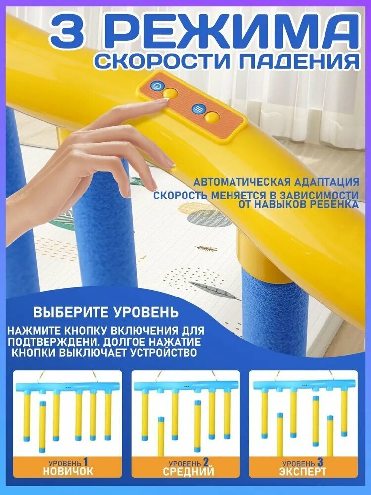 Интерактивная игрушка — фото 1