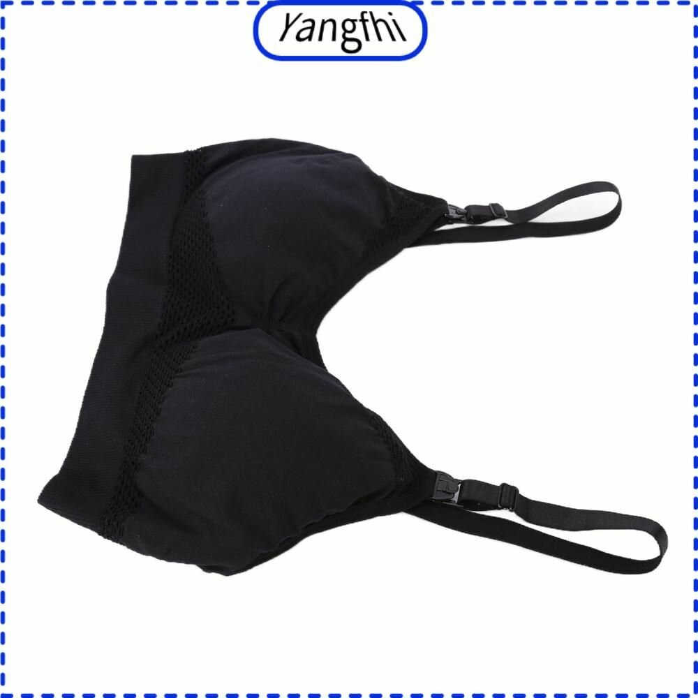 Молокоотсос